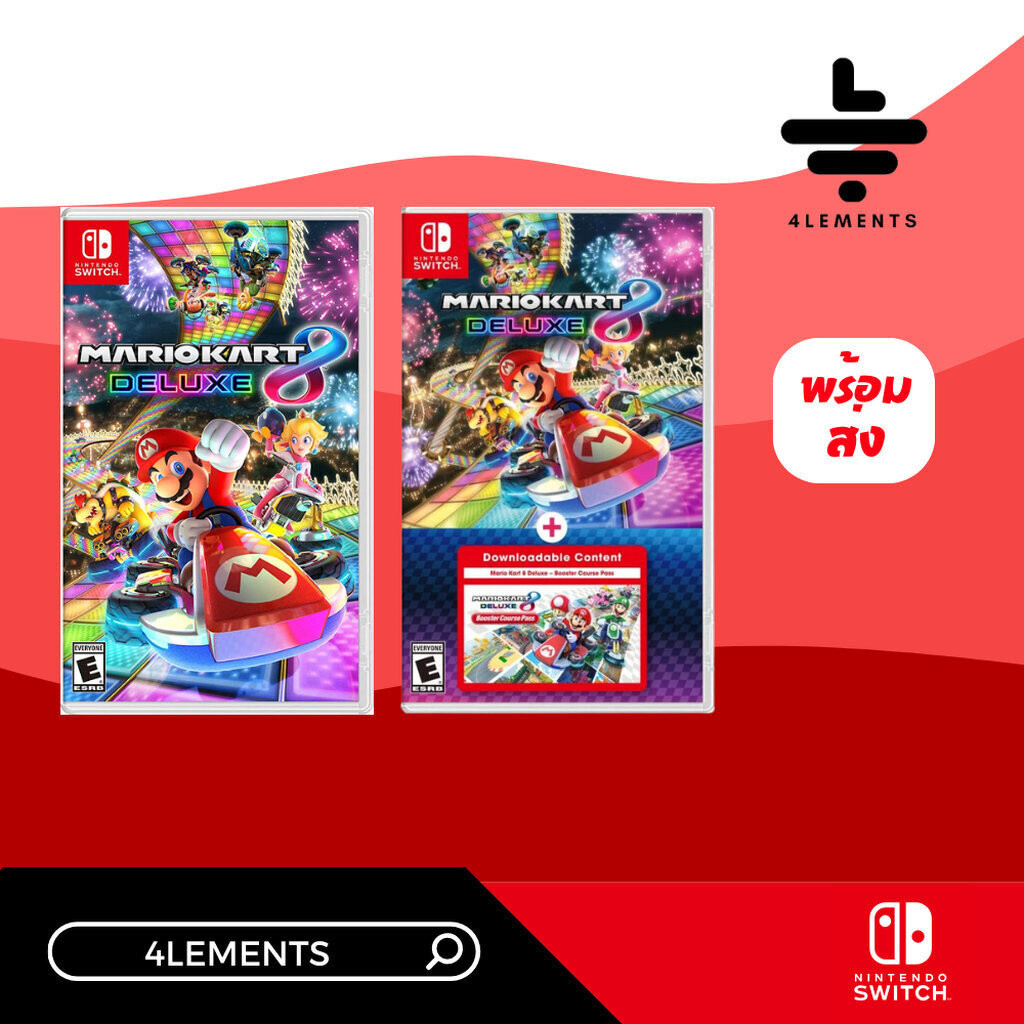 (พร้อมส่ง) SWITCH MARIO KART 8 DELUXE (R1/US-MDE) (GAME) (ENG) | Shopee ...