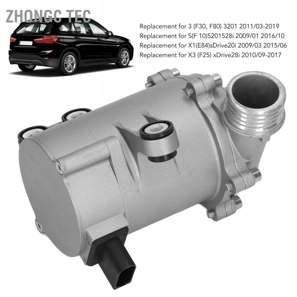 Zhongc Tec ไฟฟ้าปั๊มน้ำเครื่องยนต์ N20 เครื่องยนต์เสริมไฟฟ้าปั๊มน้ำหล่อ ...