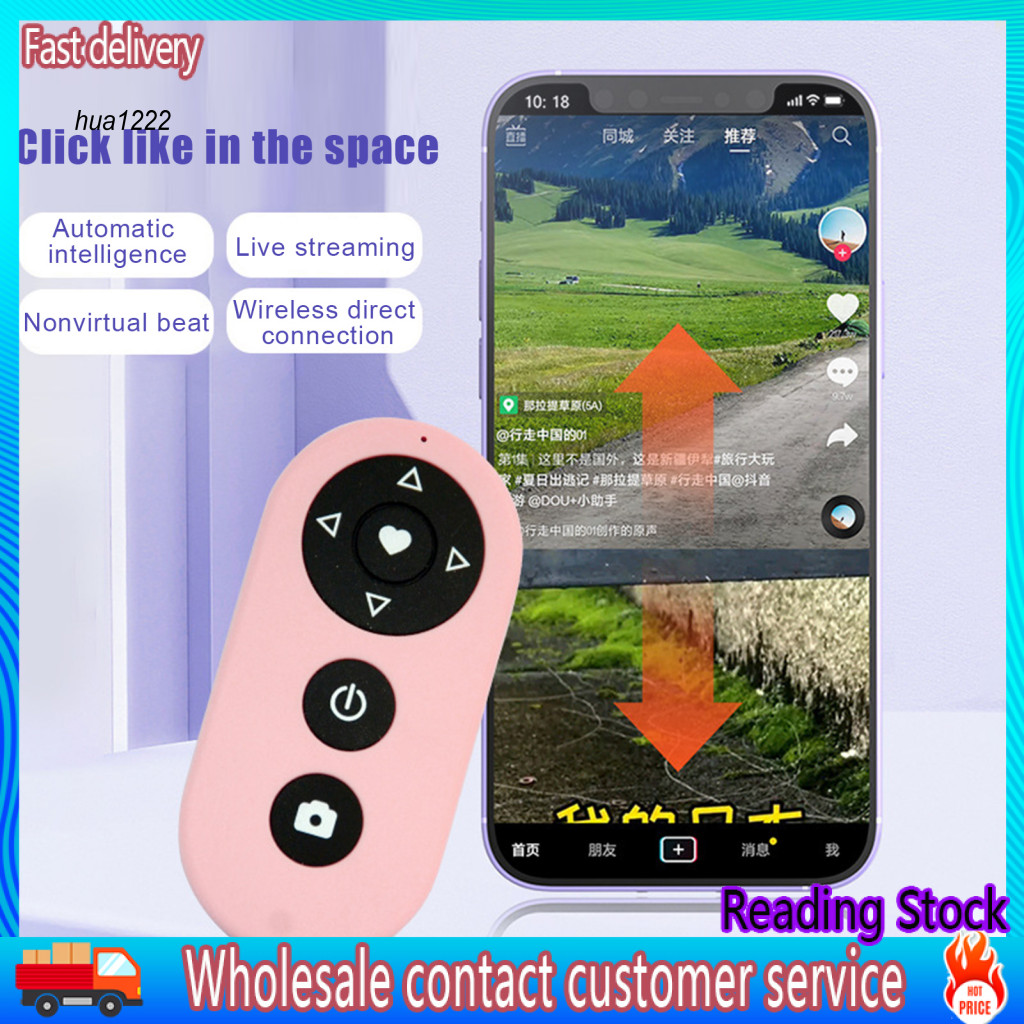 Hua_ รีโมตคอนโทรลไร้สาย บลูทูธ แบบชาร์จไฟได้ สําหรับกล้องโทรศัพท์มือถือ Ios Android | Shopee ...