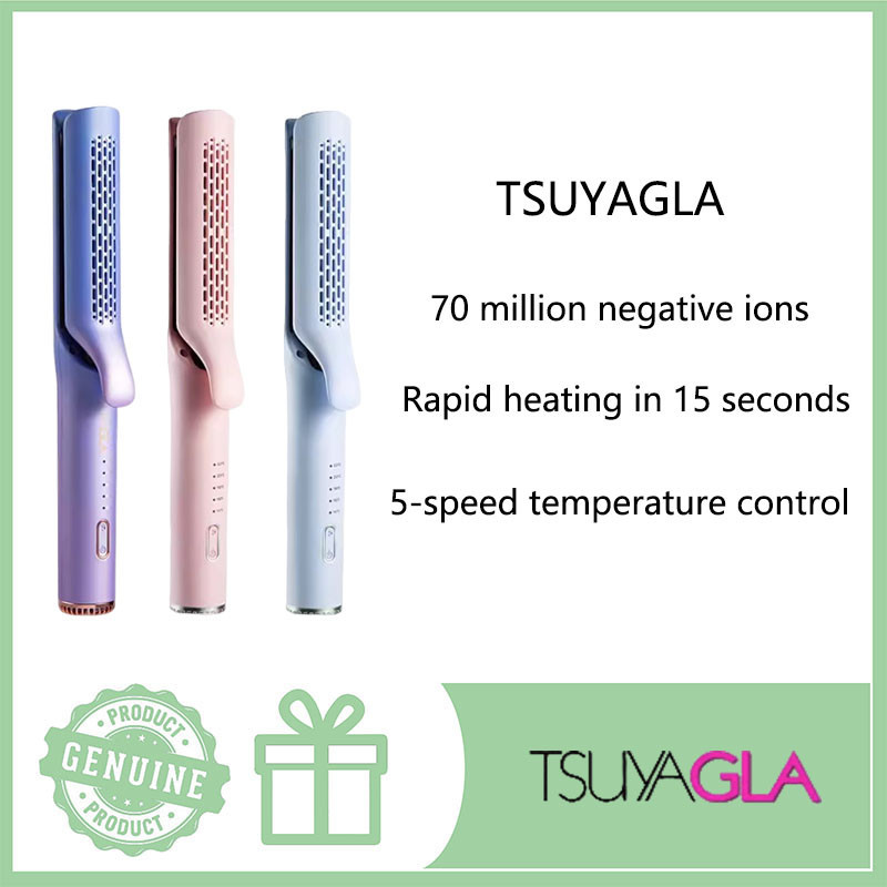 Tsuyagla คันผมไอออนลบ 7000W แบบมีสาย ขนาดพกพา | Shopee Thailand