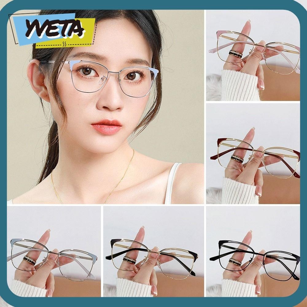 Yveta แว่นตา ป้องกันแสงสีฟ้า โลหะ ทรงสี่เหลี่ยม เบาพิเศษ ป้องกันดวงตา คลาสสิก สีฟ้า กรอบแว่นตา ...