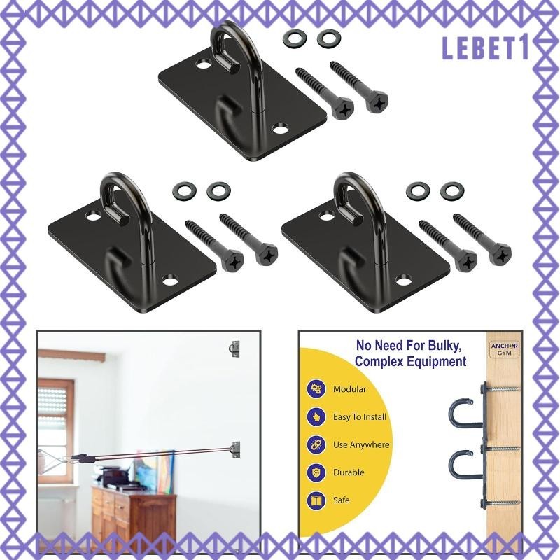 [Lebet] สมอประตู น้ําหนักเบา ทนทาน สําหรับยึดติดประตู | Shopee Thailand