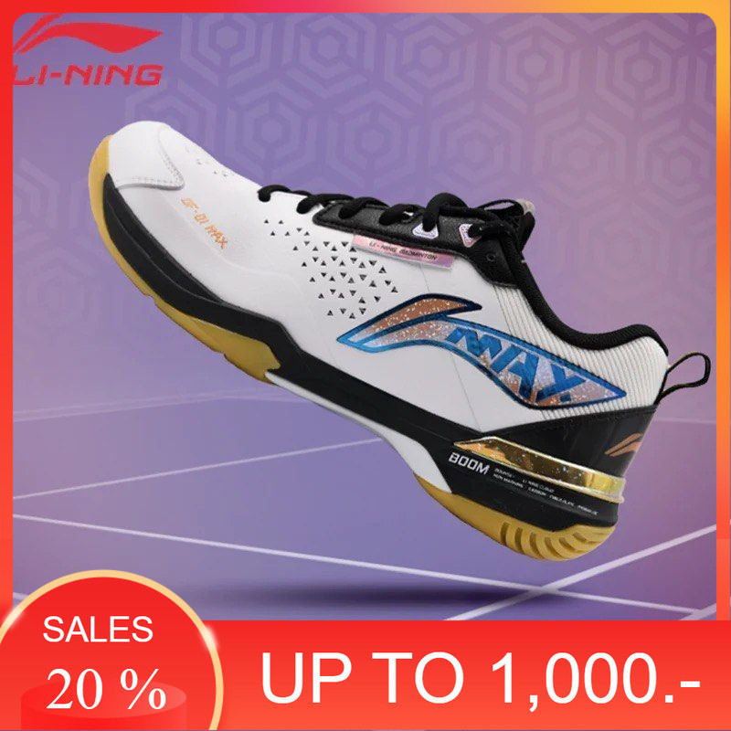 Li-Ning รองเท้าแบดมินตันรุ่น DF-01 Max | Shopee Thailand
