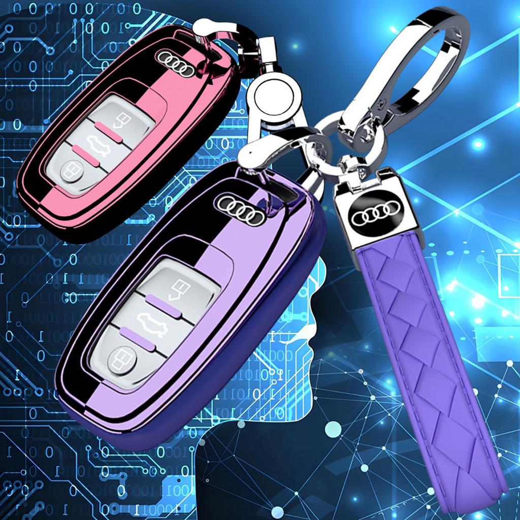 สําหรับ Audi Chrome Reflection TPU ปลอกกุญแจรถ ป้องกันกุญแจรถ ปลอกกุญแจ ...
