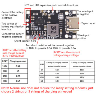 โมดูลชาร์จแบตเตอรี่ลิเธียม Type-C USB 2S 3S BMS 15W 8.4V 12.6V 1.5A ...