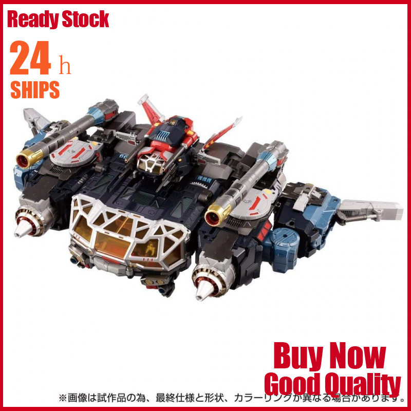 [จุด]戴亚克隆DA100 DA-100 DA95陆上战舰大峡谷基地上半身 | Shopee Thailand