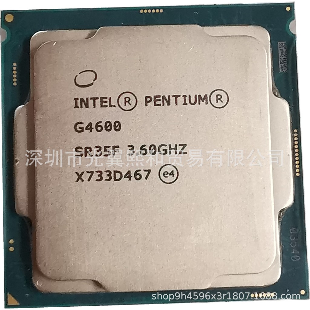 [Used] Intel Pentium G4600 3.60g dual-core สี่เธรด LGA1151 dual-core 51w โปรดปรึกษา CPU | Shopee ...