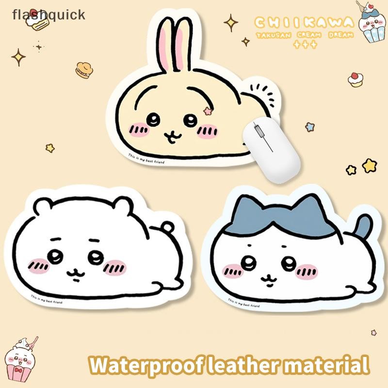 Flashquick การ์ตูน Animite แผ่นรองเมาส์ Chikawa Usagi Hachiware ไม่ ...