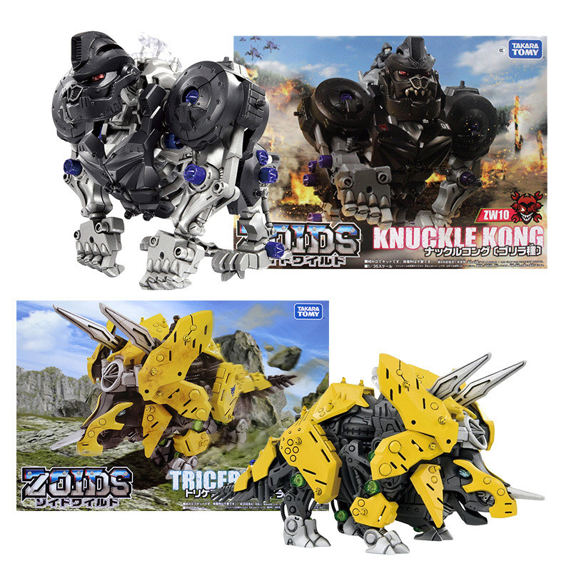 ZOID Electric model assembled mechanical animal dinosaur TOMY Zoids ZW ...