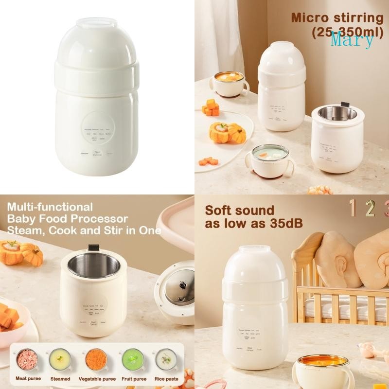 Mary 350ml Baby Puree Maker พร้อม Steam Cook Stir ฟังก์ชั่นควบคุมหน้าจอ ...