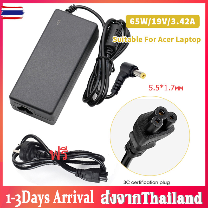 Acer Adapter อแดปเตอร์ Acer Adapter 19V/3.42A สำหรั Acer 19V/3.42A5.5*1.7mm ออะแดปเตอร์เอเซอร์ ...