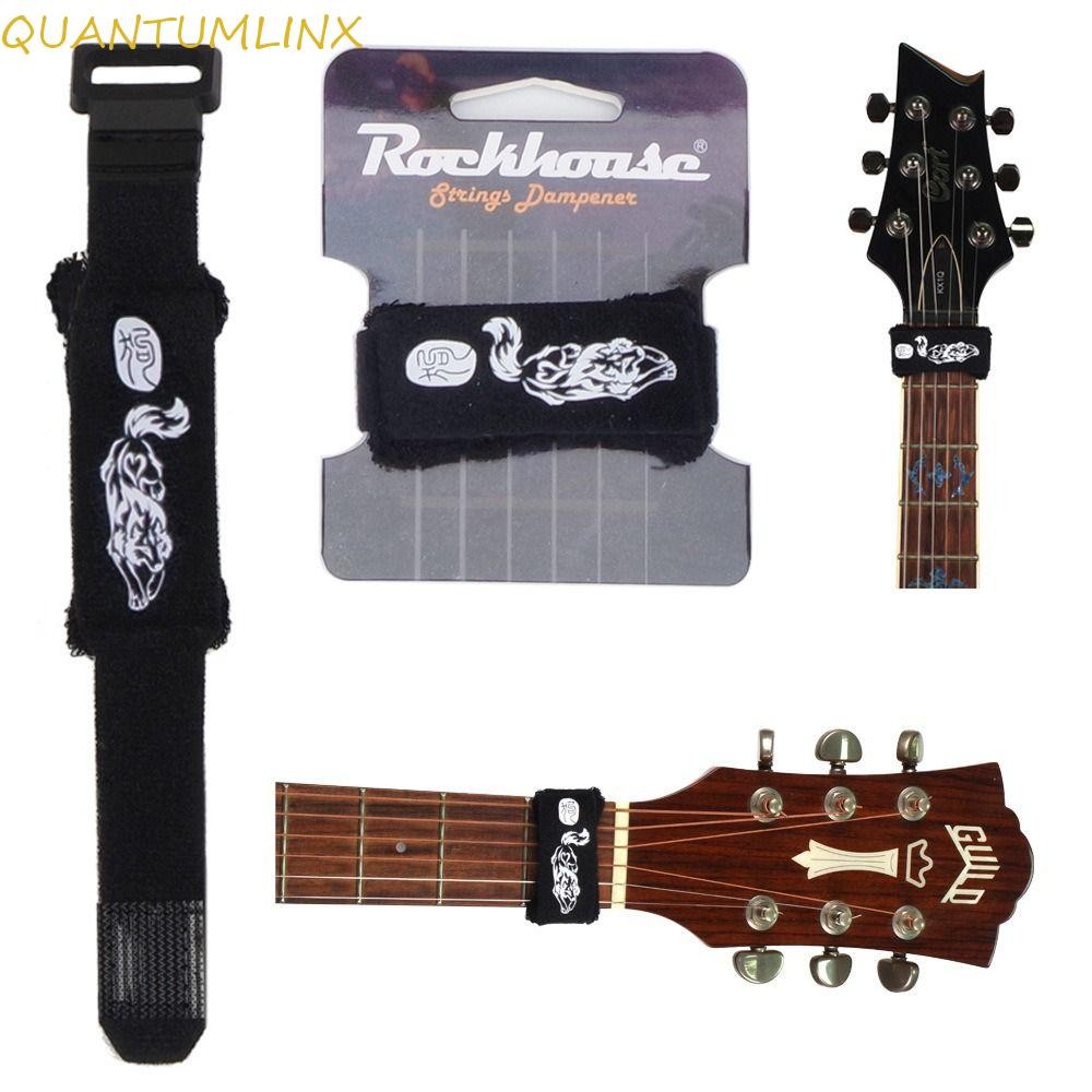 Quantuml Fret Wrap กีตาร์,สายกีต้าร์กําจัดเสียงรบกวนกีตาร์ Beam Tape ...