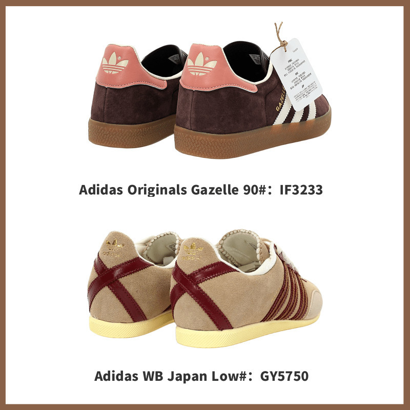 Adidas Originals Gazelle 90 IF3233 Wales Bonner x Adidas WB Japan Low ...