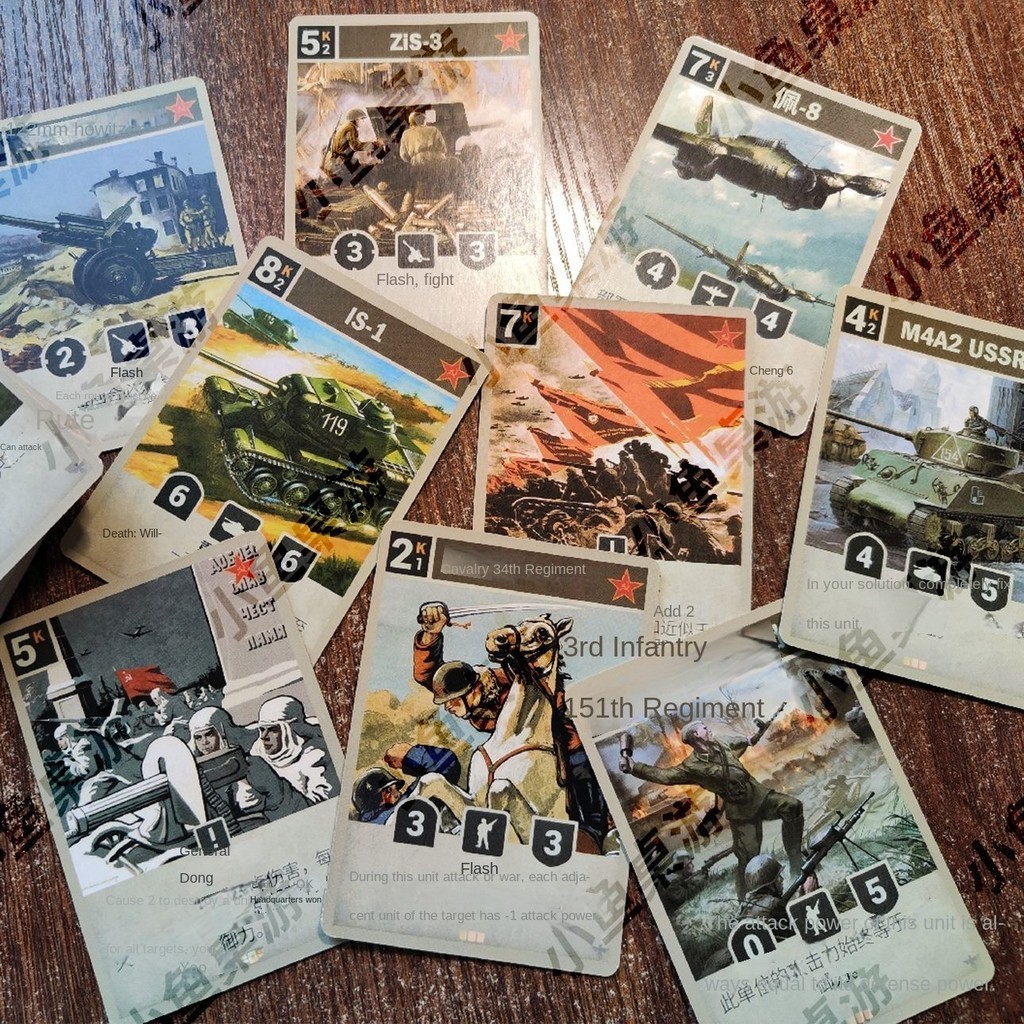 Xiaoyu บอร์ดเกม Wards World War II Card Game Entity Mystery Box Card ...
