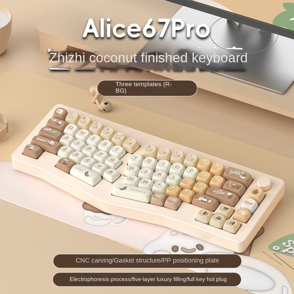 Monka Alice67Pro ชุดปะเก็นคีย์บอร์ดไร้สาย สามโหมด | Shopee Thailand