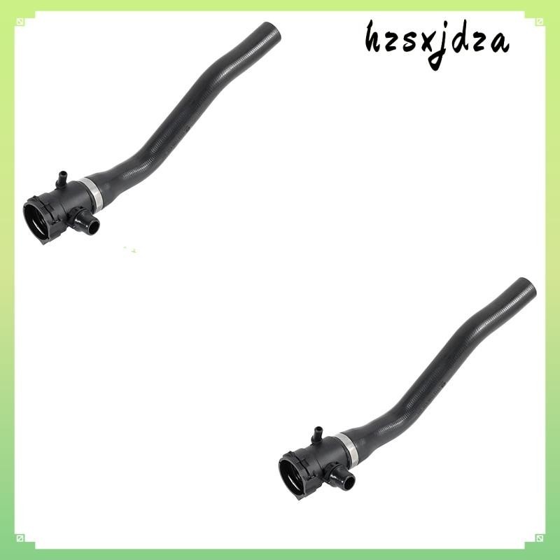 ท่อน้ําหล่อเย็นรถยนต์ สําหรับ BMW Serie 1/3 F20 F21 F30 F35 อะไหล่ ...