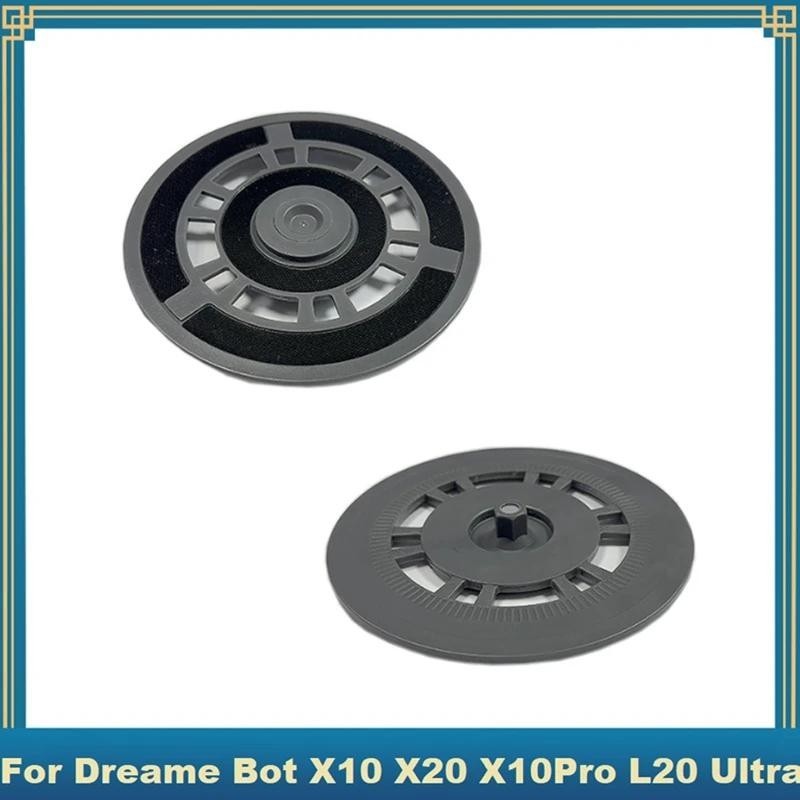 Dreame L30Ultra / L20Ultra / X40 / X30/ L10s Pro Ultra Heat Robot เครื่องดูดฝุ่นอุปกรณ์เสริม Mop ...