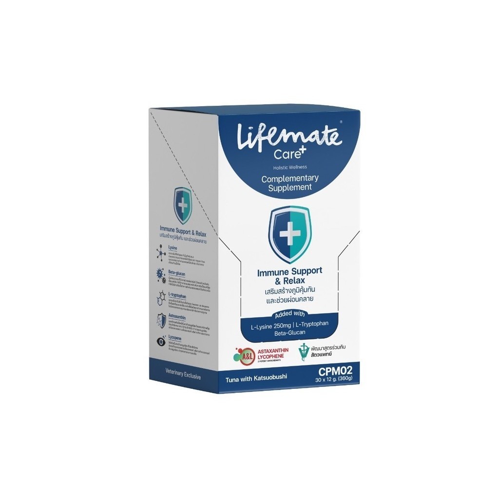 Lifemate Care+ Treat ขนมแมวเลีย ไลฟ์เมท บำรุงสุขภาพ ขนาด 12g ยกกล่อง 30 ...