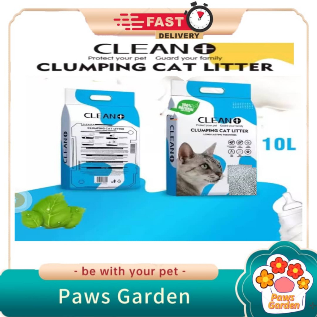 Clean+ Clean Plus Charcoal Clumping Cat Litter 10L 7KG - Premium ...