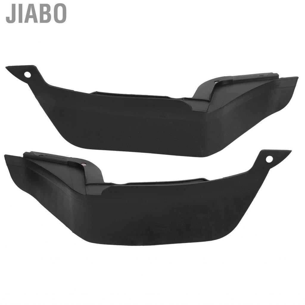 Jiabo Front Bumper Splash Guard Mud Flap Easy Installation for R60 R61 ...