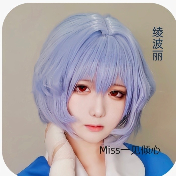 Ayanami Rei วิกผม Rei Ayanami Wig NEON GENESIS EVANGELION wig Rei ...
