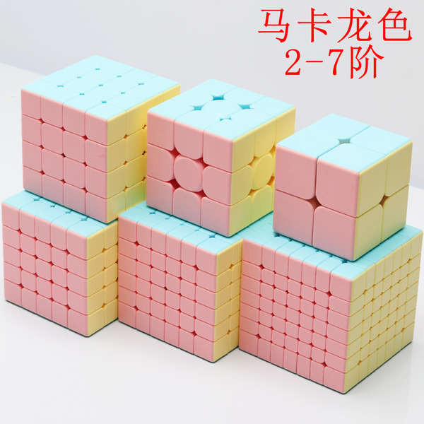 ลูกบาศก์รูบิค 3x3 ลูกบาศก์รูบิค แม่เหล็กลูกบาศก์รูบิค Diansheng Macaron ...