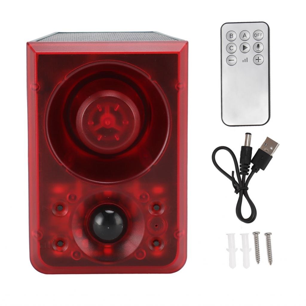 Outdoor Alarm Siren Waterproof Dog Barking Motion Detector Alarm Light ...