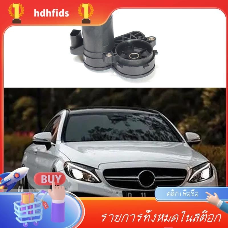 อะไหล่แคลมป์ล้อหลังรถยนต์ ด้านซ้าย อุปกรณ์เสริม สําหรับ Mercedes-Benz ...