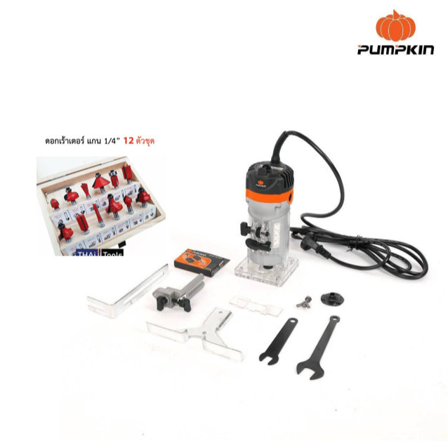 PUMPKIN เครื่องเซาะร่อง ทริมเมอร์ 6 มม.(1/4") รุ่น J-R3700 (50182) (500 ...