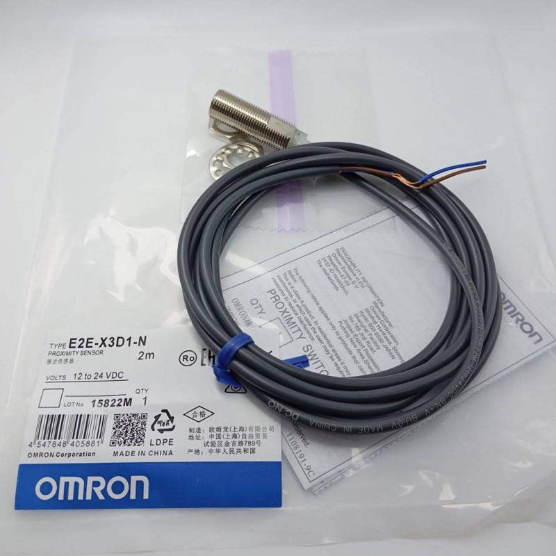 E2E-X3D1-N / E2E-X3D1-N-2 หัว 12mm 2สาย ชนิด NO Proximity sensor เซ็นเซอร์จับโลหะ พร้อมส่ง ล้าง ...