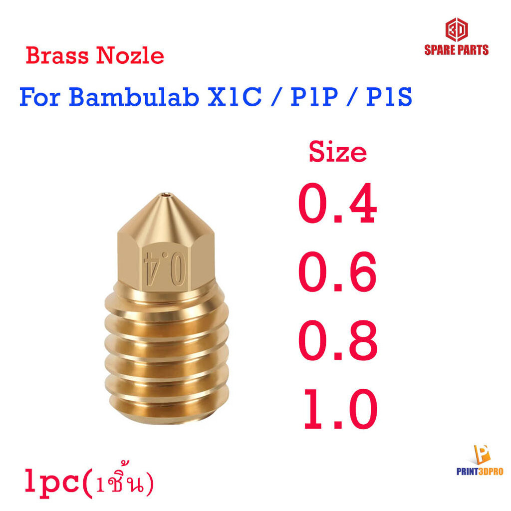 Brass nozzle For Bambu lab X1 / X1C / P1 / P1S 3D printer Part | Shopee ...