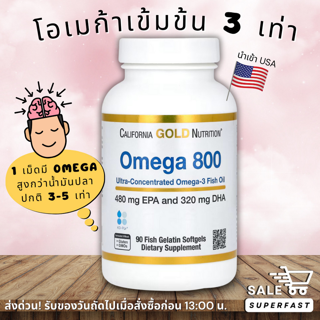 NEW LOT! Exp.12/2026 California Gold Nutrition , Omega 800 ...