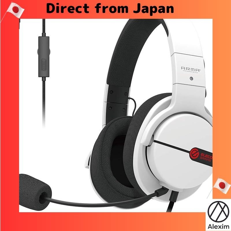 [Direct from Japan]ELECOM Gaming Headset Headphones "ARMA" PS5 PS4 Switch SwitchLite White HS ...