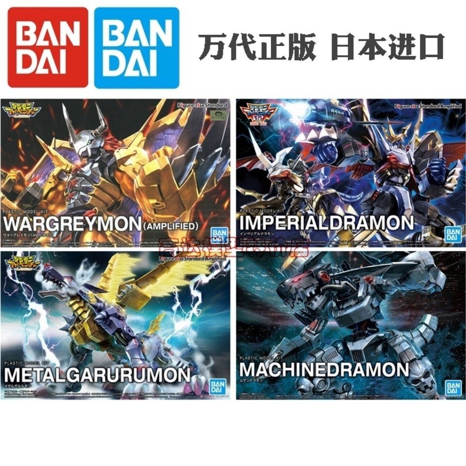 [DSA] มีสินค้าในสต็อก ฟิกเกอร์ Bandai Battle Beast Red Lotus Knight ...