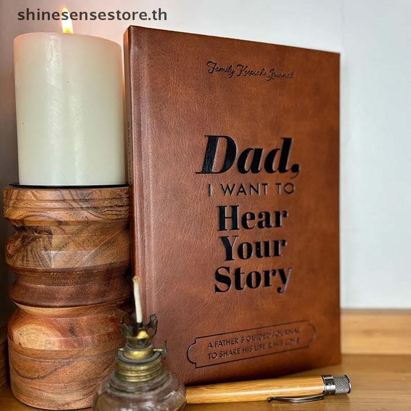 Shine Dad / Mom/Grandmother/Grandpa, I Want To Hear Your Story Notebook ...