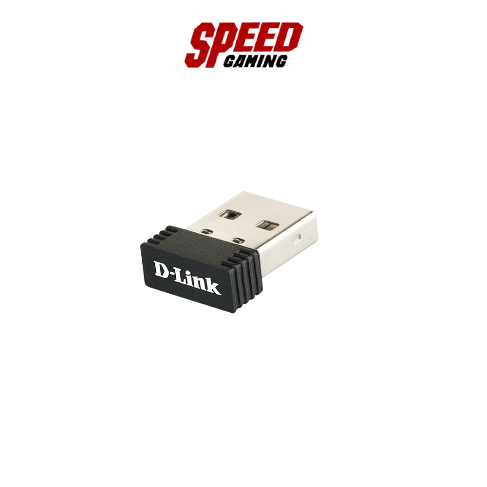 D-LINK DWA-121 USB Wireless ADAPTER N 150 Pico | By Speed Gaming ...