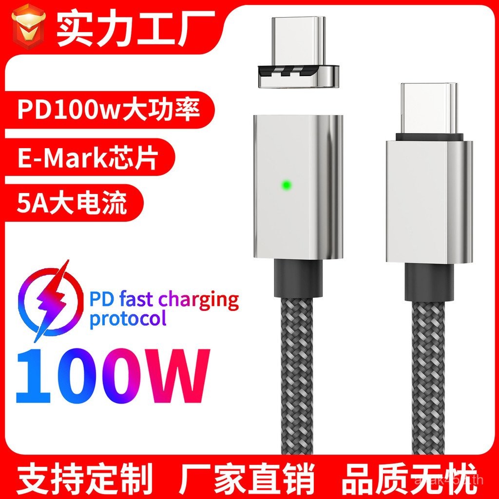 สายชาร์จ PD100W สำหรับแล็ปท็อป Xiaomi สายชาร์จเร็ว PD แบบ C ถึง Type-C ...