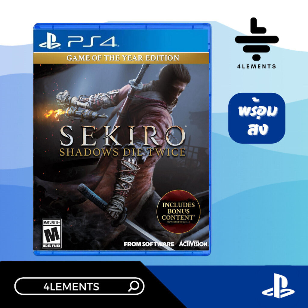 (พร้อมส่ง) PS4 SEKIRO SHADOWS DIE TWICE (R1/US) (GAME) (ENG) | Shopee Thailand