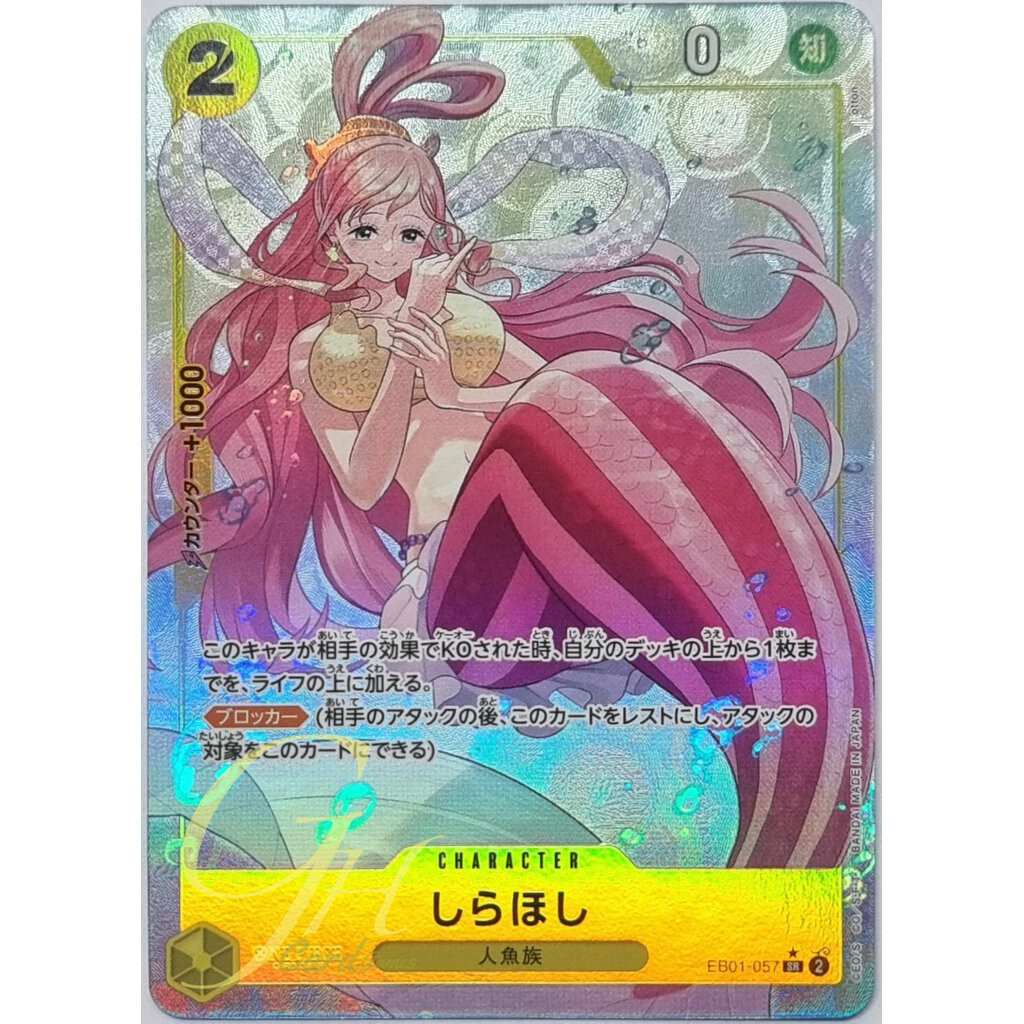 One Piece Card Game [EB01-057] Shirahoshi (Super Rare PA) | Shopee Thailand