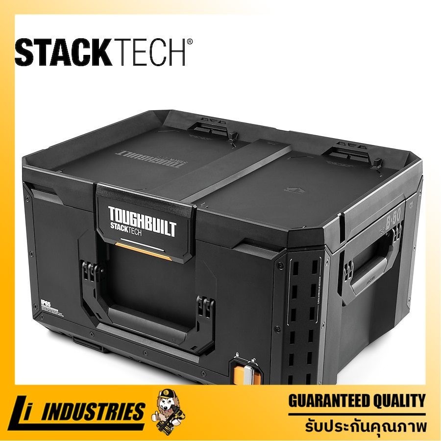 TOUGHBUILT STACKTECH กล่องเครื่องมือช่างขนาด L TB-B1-B-50 | Shopee Thailand