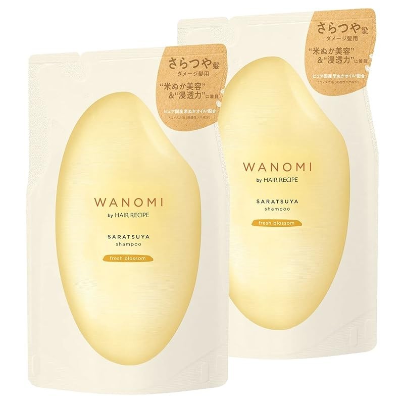 Hair Recipe Wanomi Dry and Shiny Shampoo Refill x 2, bulk purchase, for ...