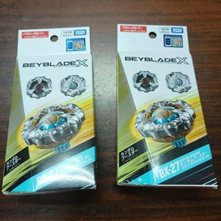Takara Tomy Beyblade-X Bx-27 Short Random Booster Vol.2 (Sphinx Cowl ...
