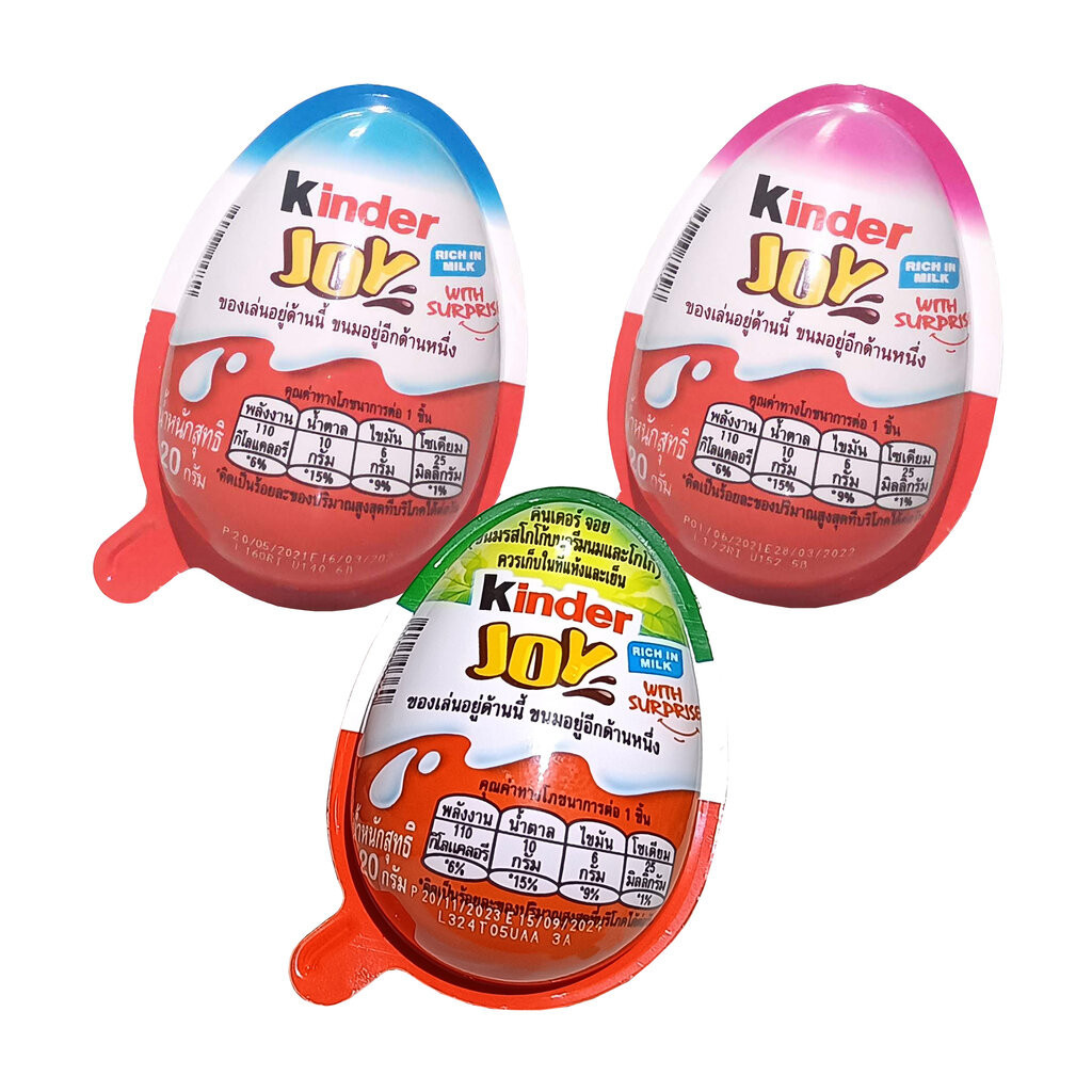 Kinder Joy Surprise Egg Set Natoons Chocolate Variant ช็อคโกแลตคินเดอร์ ...