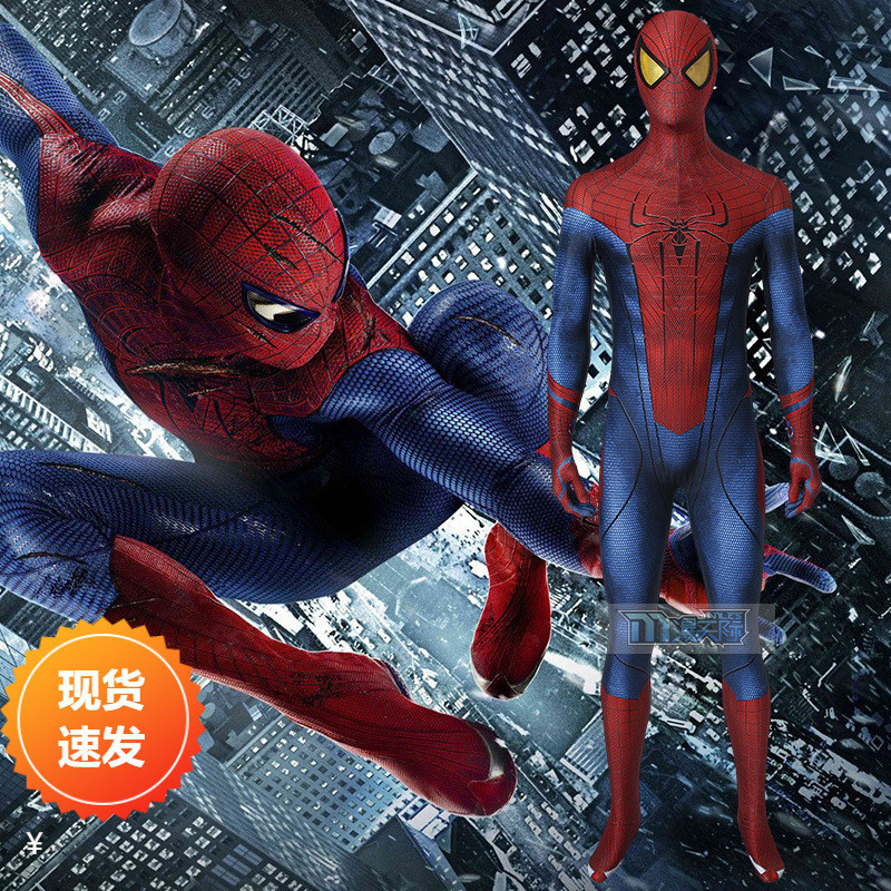 Manji Amazing Spiderman cos Peter Parker ชุดบอดี้สูท คอสเพลย์ J19033AB ...