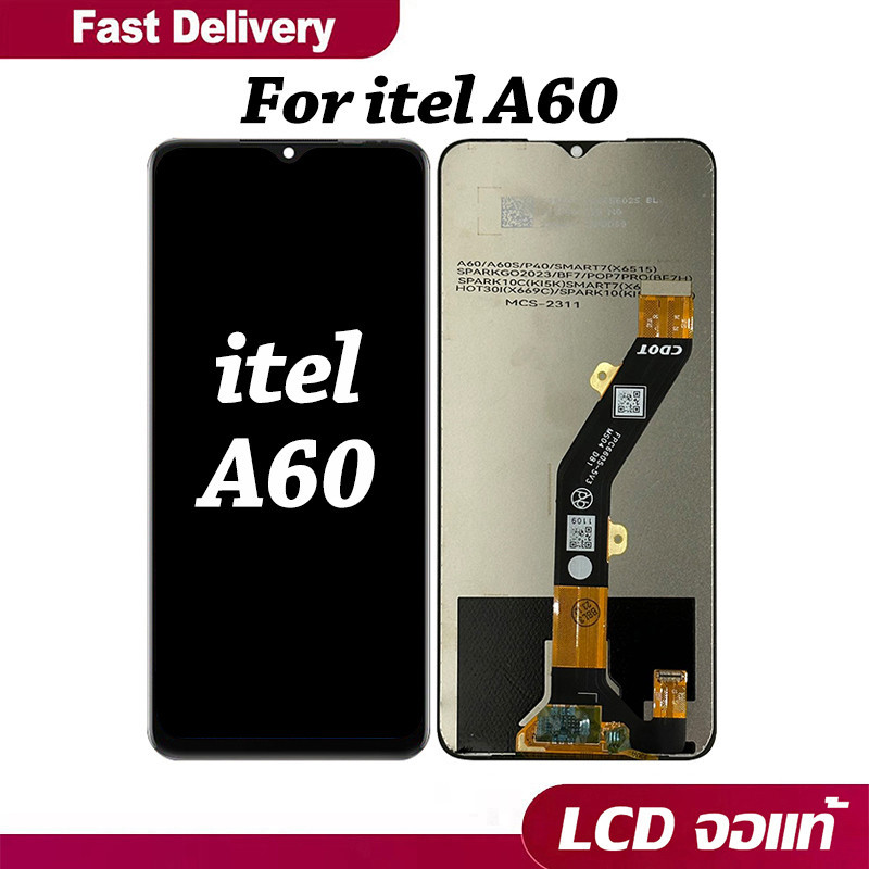 จอ Itel A60 แท้ จอชุด จอ+ทัช หน้าจอ หน้าจอจริง 100% ใช้ร่วมกับ itelA60 ...