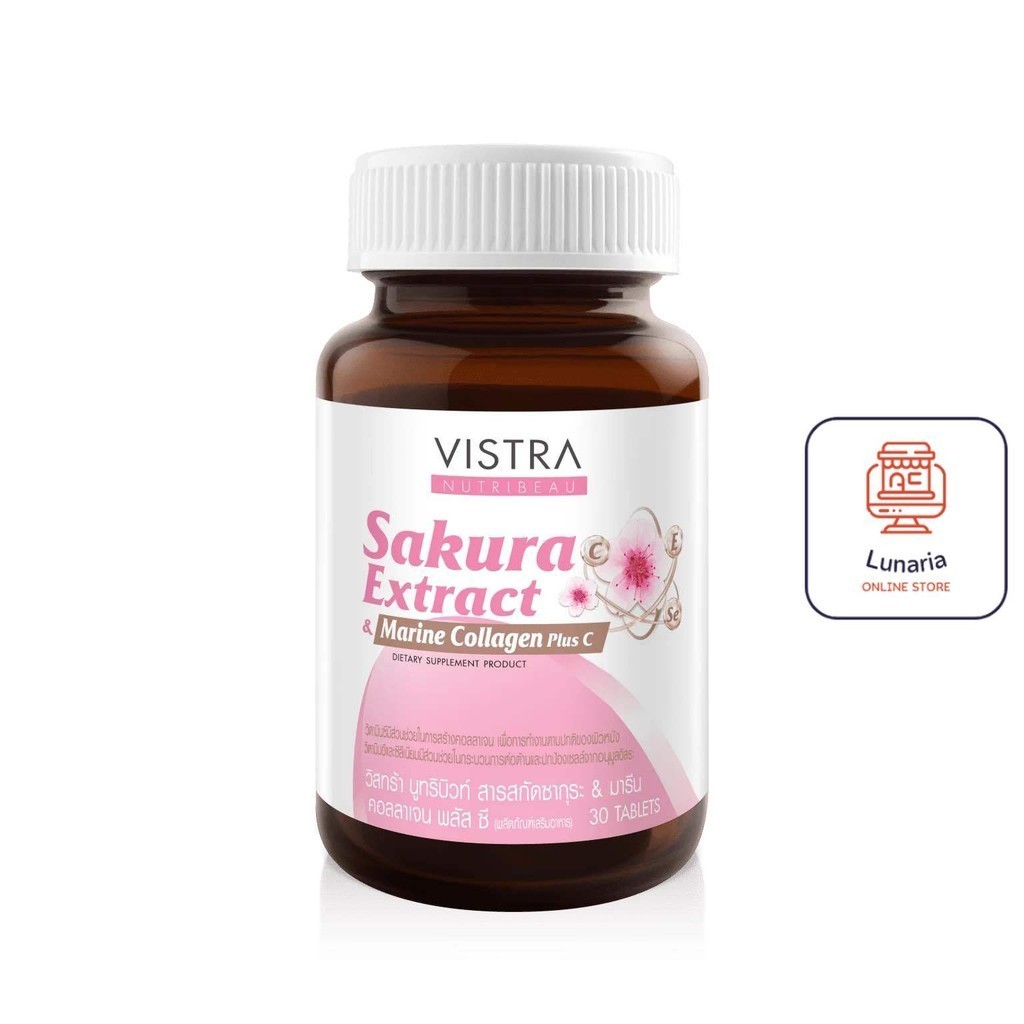 Vistra Sakura Extract and Marine Collagen plus C 30's 1 ขวด | Shopee ...