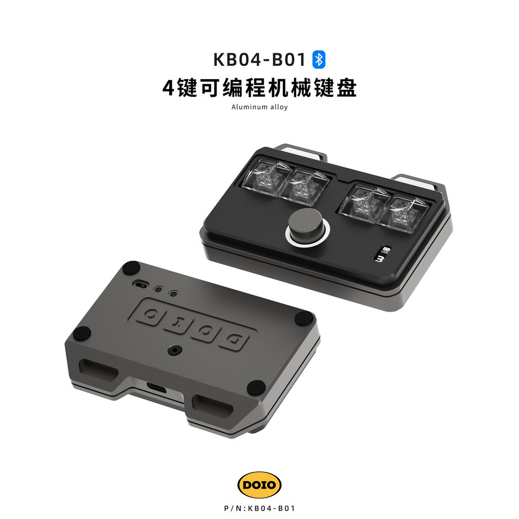 Doio KB04-B01 คีย์บอร์ดไร้สาย บลูทูธ 4 คีย์ อะลูมิเนียมอัลลอย โหมดคู่ | Shopee Thailand