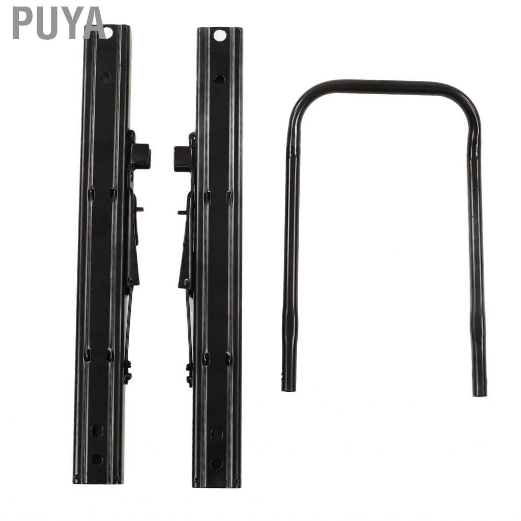 Puya Double Locking Slider Adjustable Wear Proof Slide Rails for Trucks ...