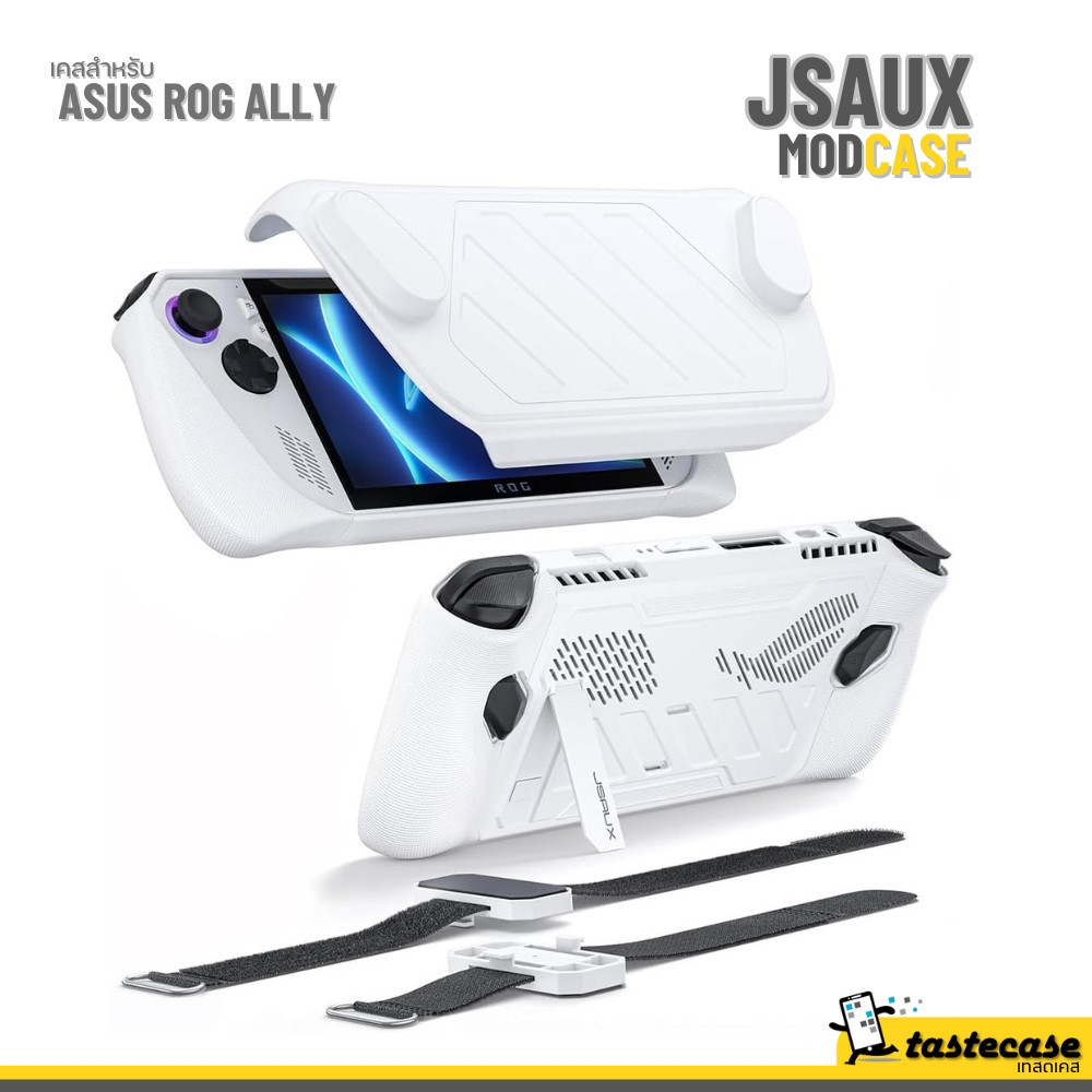 Jsaux Mod Case for Asus Log Ally เคสสำหรับเครื่องเกมส์ Asus Rog Ally ...