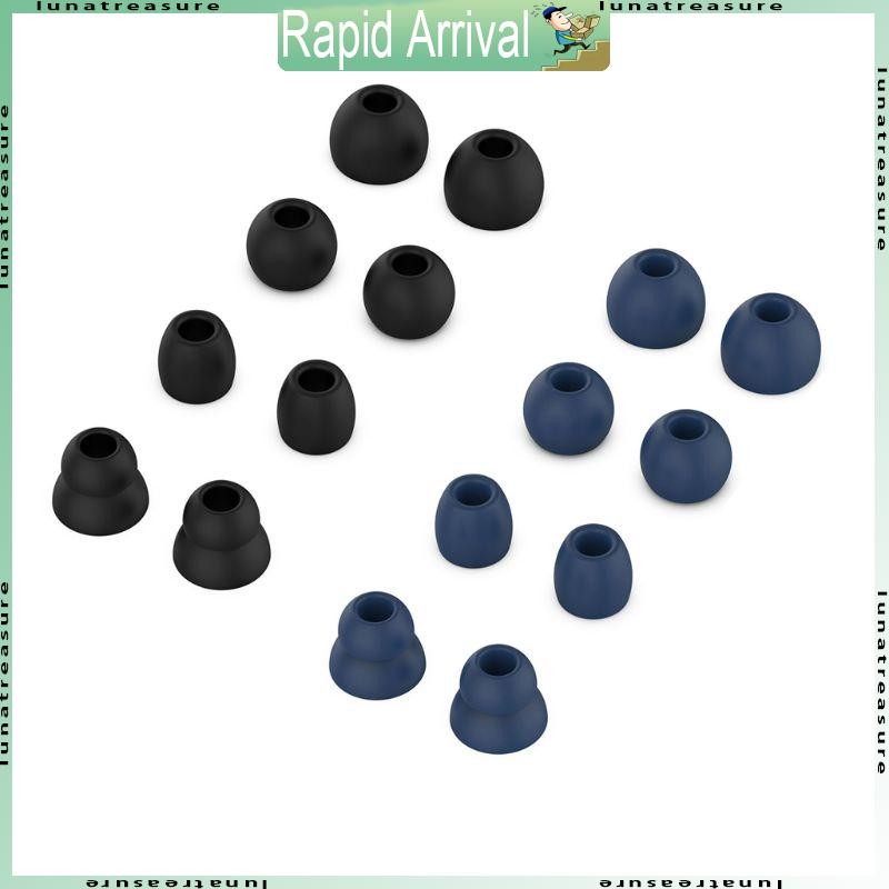 Lun เปลี่ยนอัพเกรด Buds ชุดหูฟัง Soft Ear Bud เคล็ดลับสําหรับ ...